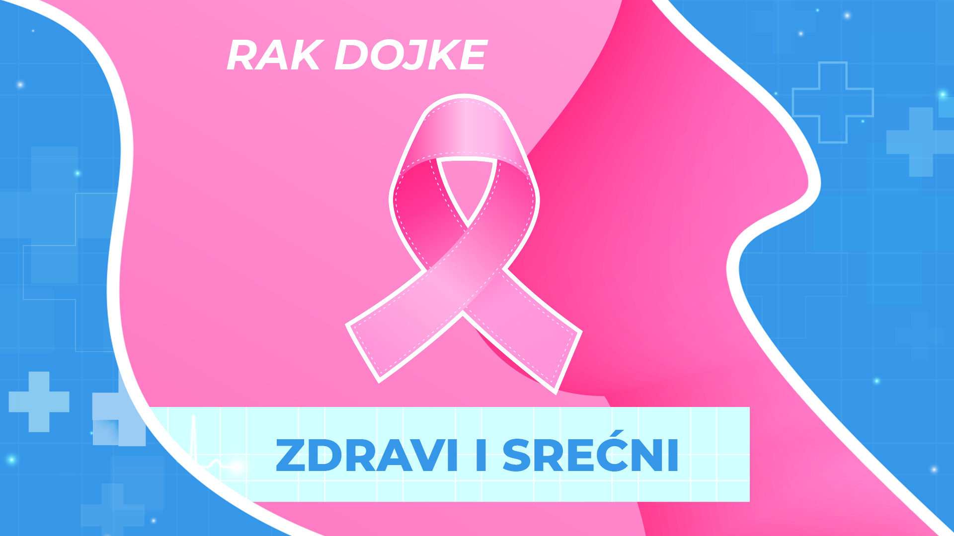 Domina Spasić je pobedila rak dojke: Ovo je 7 simptoma na koje svaka ...