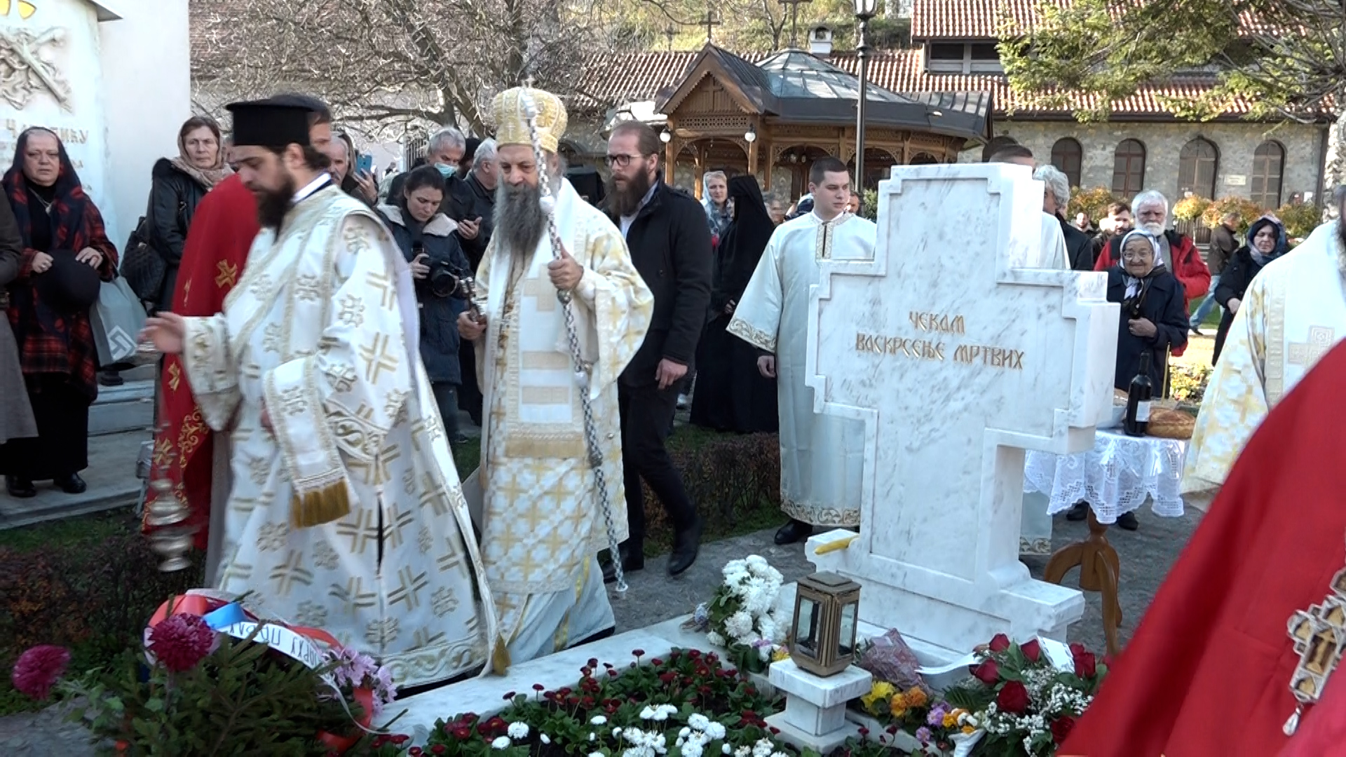 Pomen patrijarhu Pavlu: Pojavio se i poglavar SPC Porfirije - Telegraf.tv