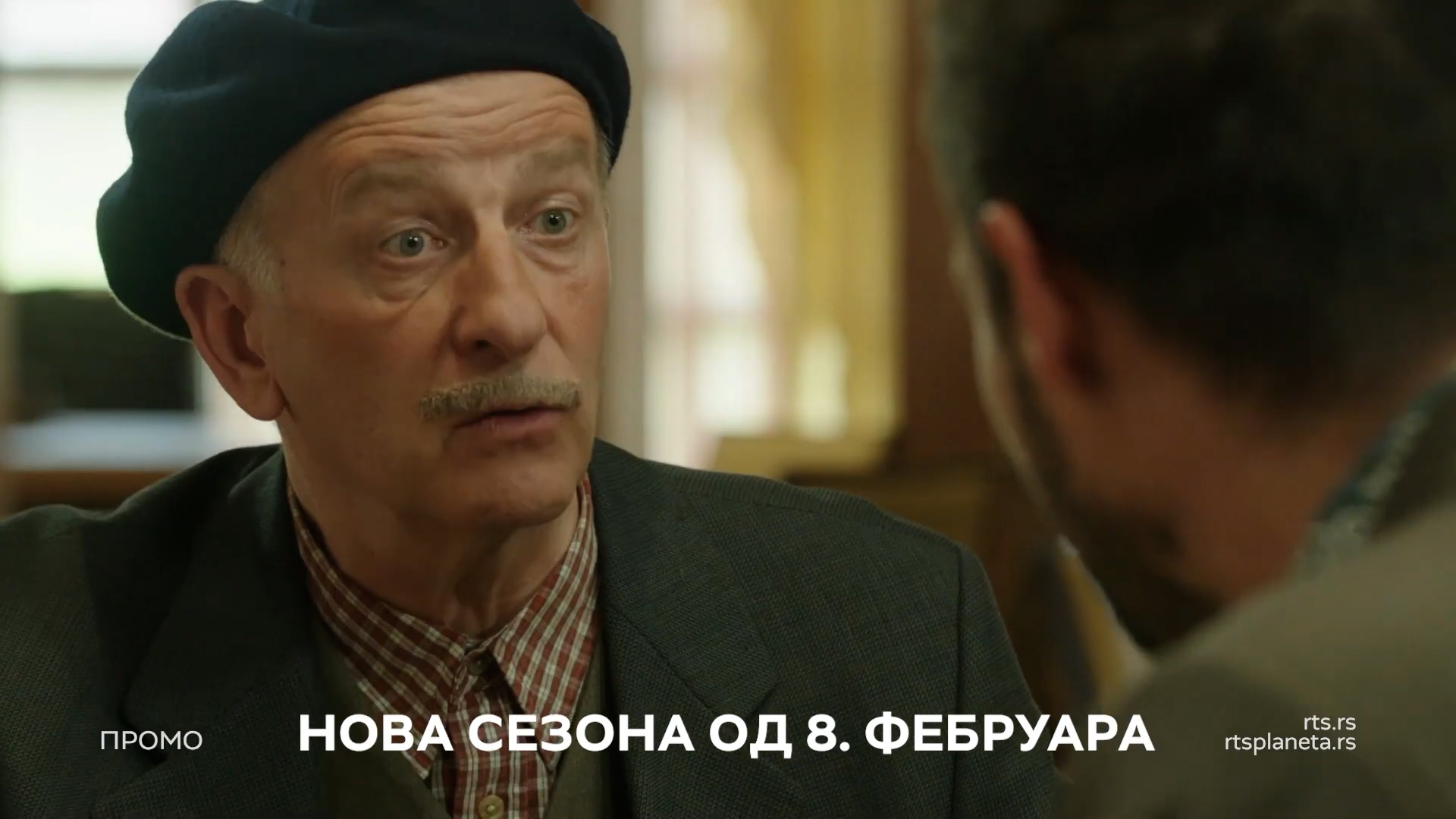 ŠTA JE NA PROGRAMU RTS: Pregledavanje za sredu, 10. februar 2022 ...