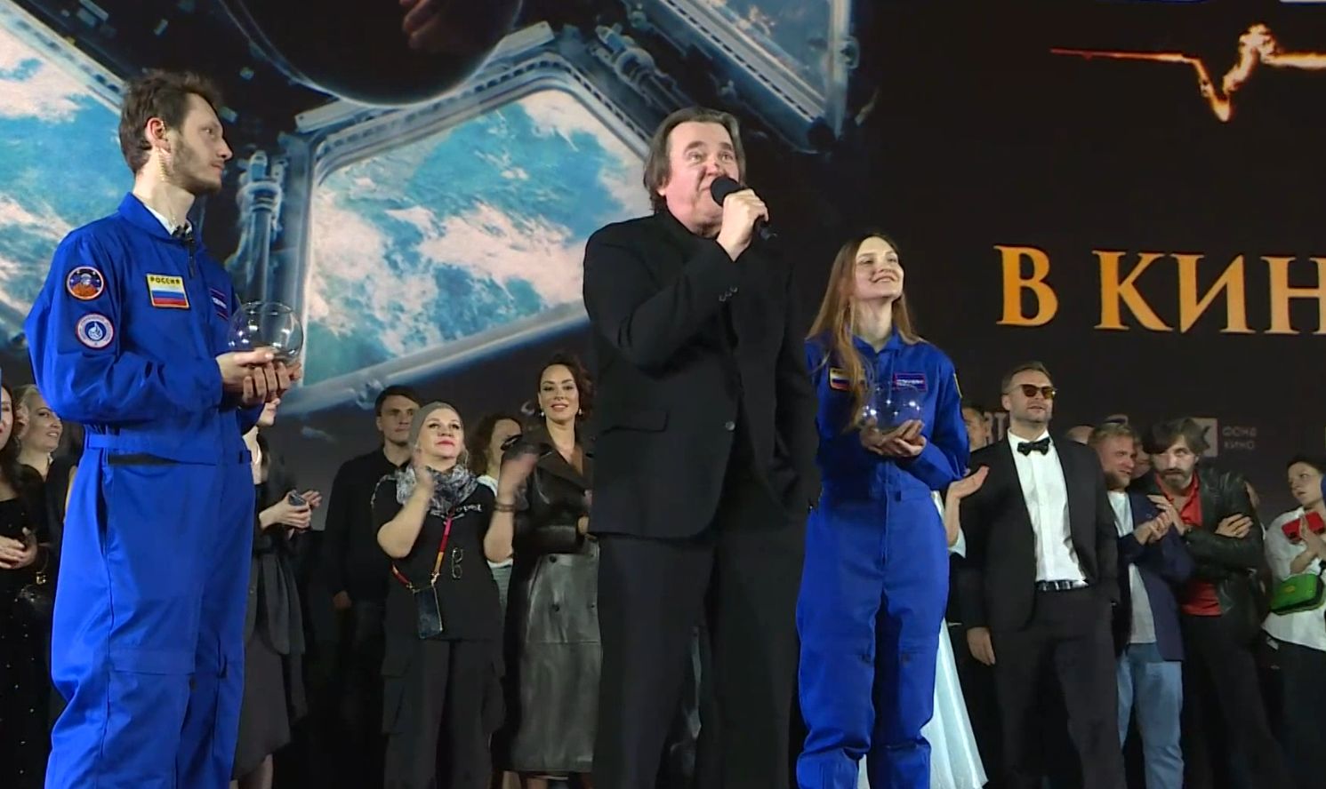 Održana svetska premijera filma Izazov u Moskvi - Telegraf.tv