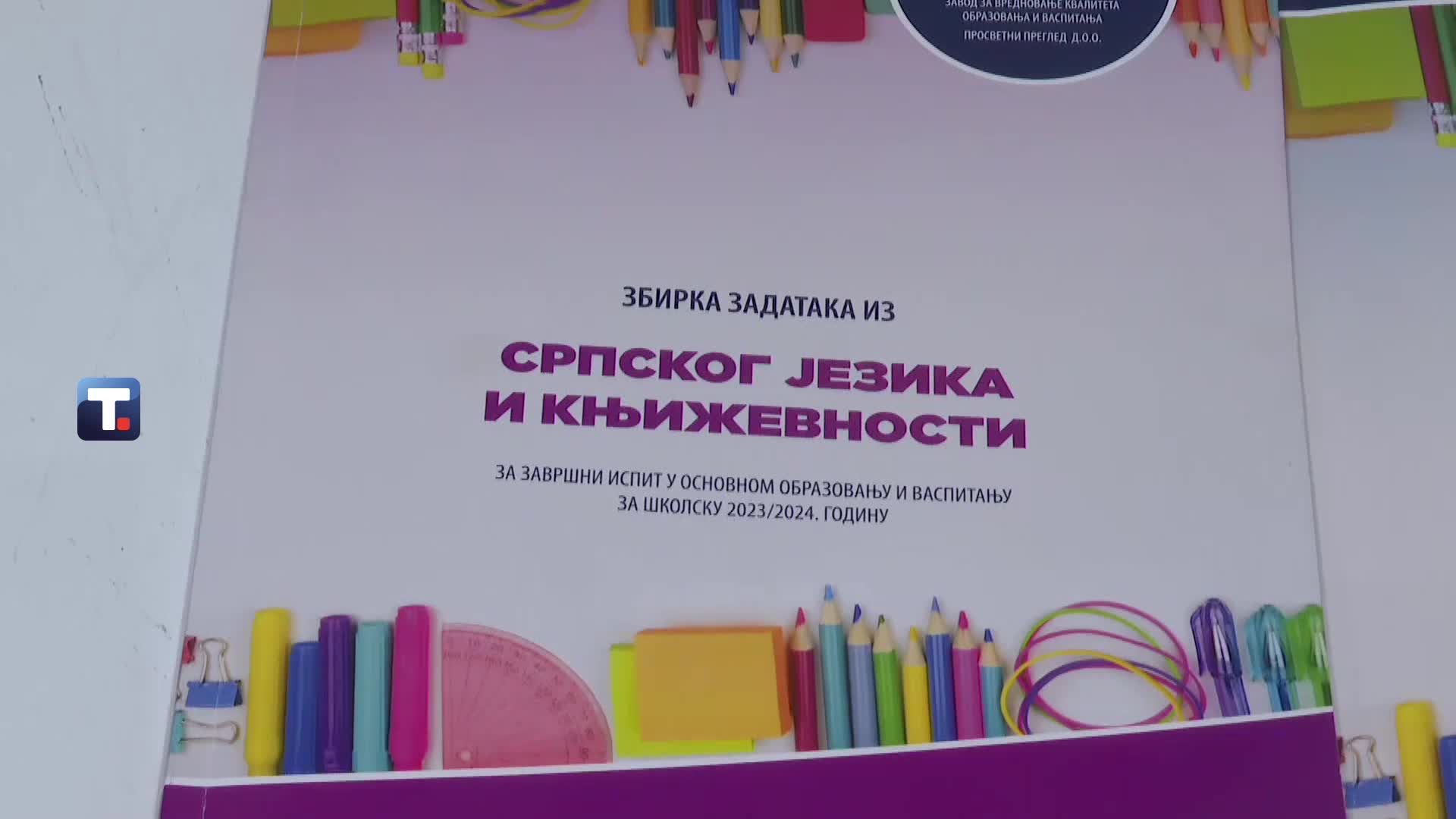 Počinju prijave za besplatnu pripemnu nastavu za završni ispit za ...