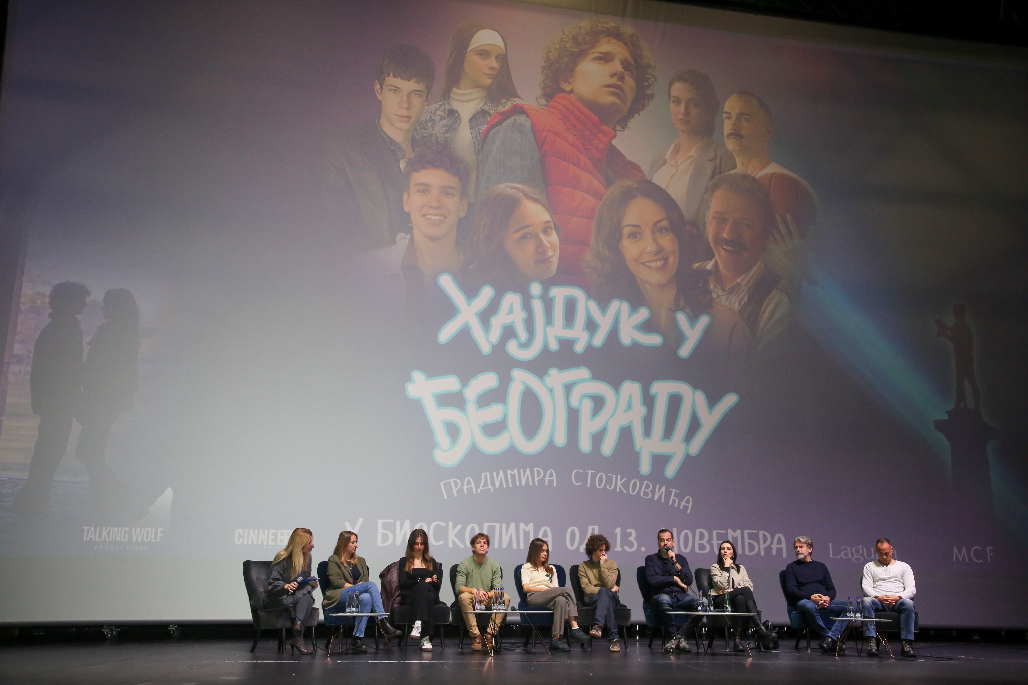 Najavljena premijera "Hajduka u Beogradu": Posveta Gradimiru Stojkoviću ...